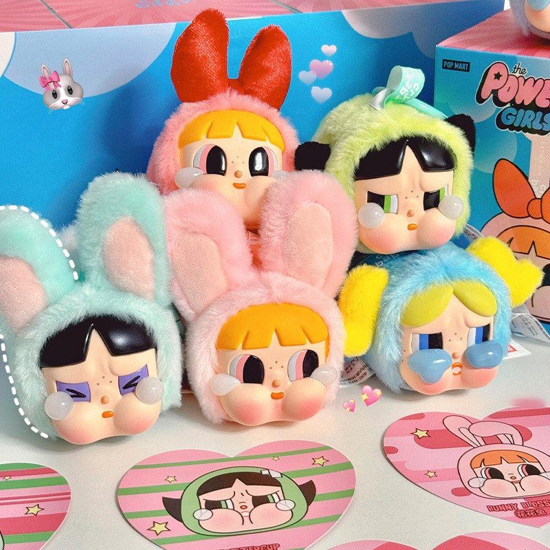 Keychain Crybaby X The Powerpuff POP MART Blossom Bubbles Buttercup ...