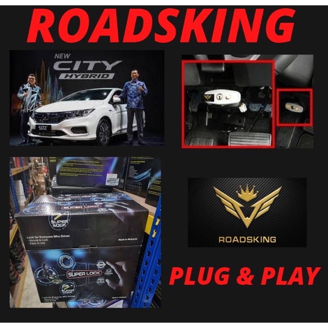 HODA CITY HYBRID 2017-2019 SUPER DOUBLE KEY PEDAL LOCK CAR BRAKE ...