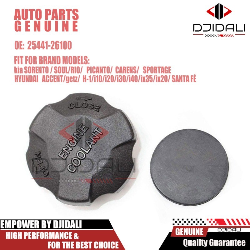 Radiator COOLANT CAP FOR HYUNDAI ACCENT/getz/H-1/i10/i20/i30 & KIA SOUL ...