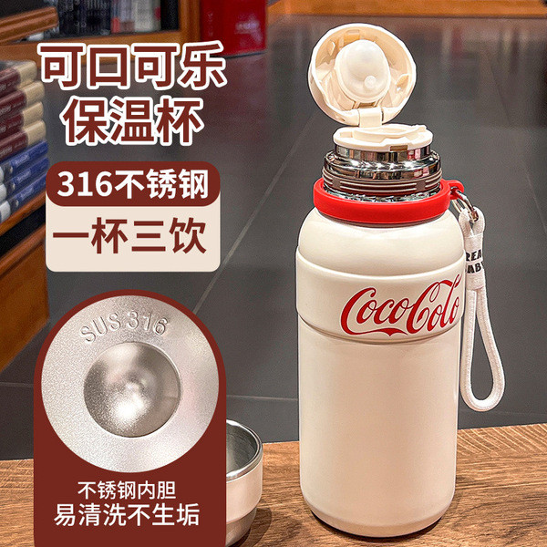 botol susu baby botol air baby botol tahan sejuk Pelajar Piala 316 ...