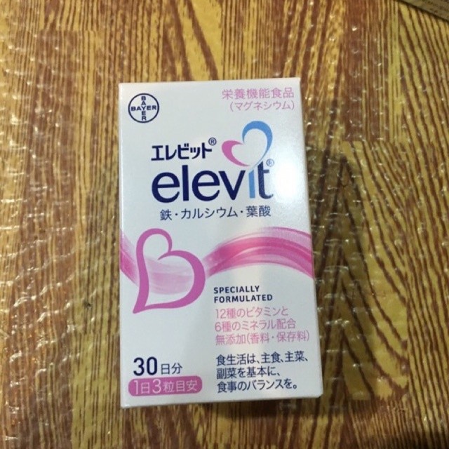 ELEVIT multivitamin for pregnant women (genuine from Japan) | Shopee ...