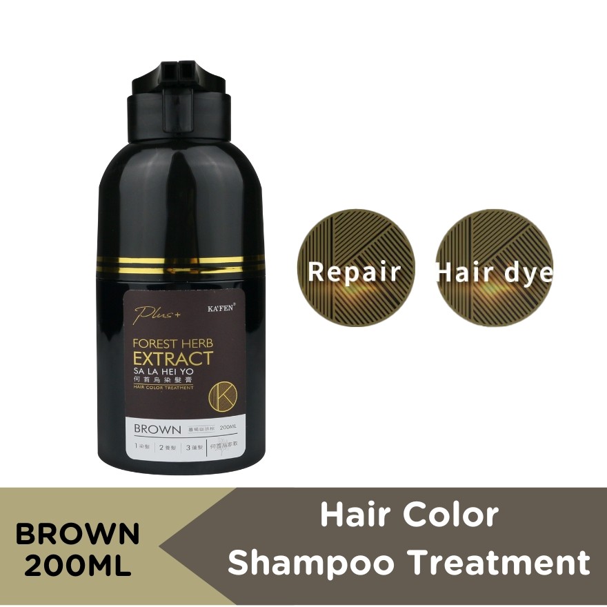 KAFEN Forest Herb Extract Hair Color Shampoo Treatment Brown 200ml ...
