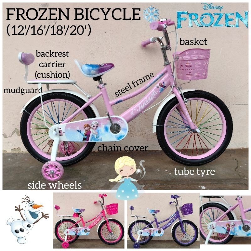 VVM: BASIKAL FROZEN BUDAK 12'/16'/18'/20' siap roda tepi Basikal ...