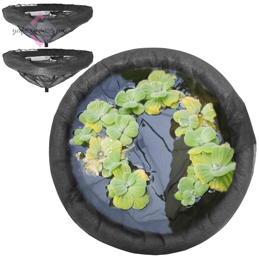 Floating Island Fish Barrier Floating Island Plant Protector Floating ...