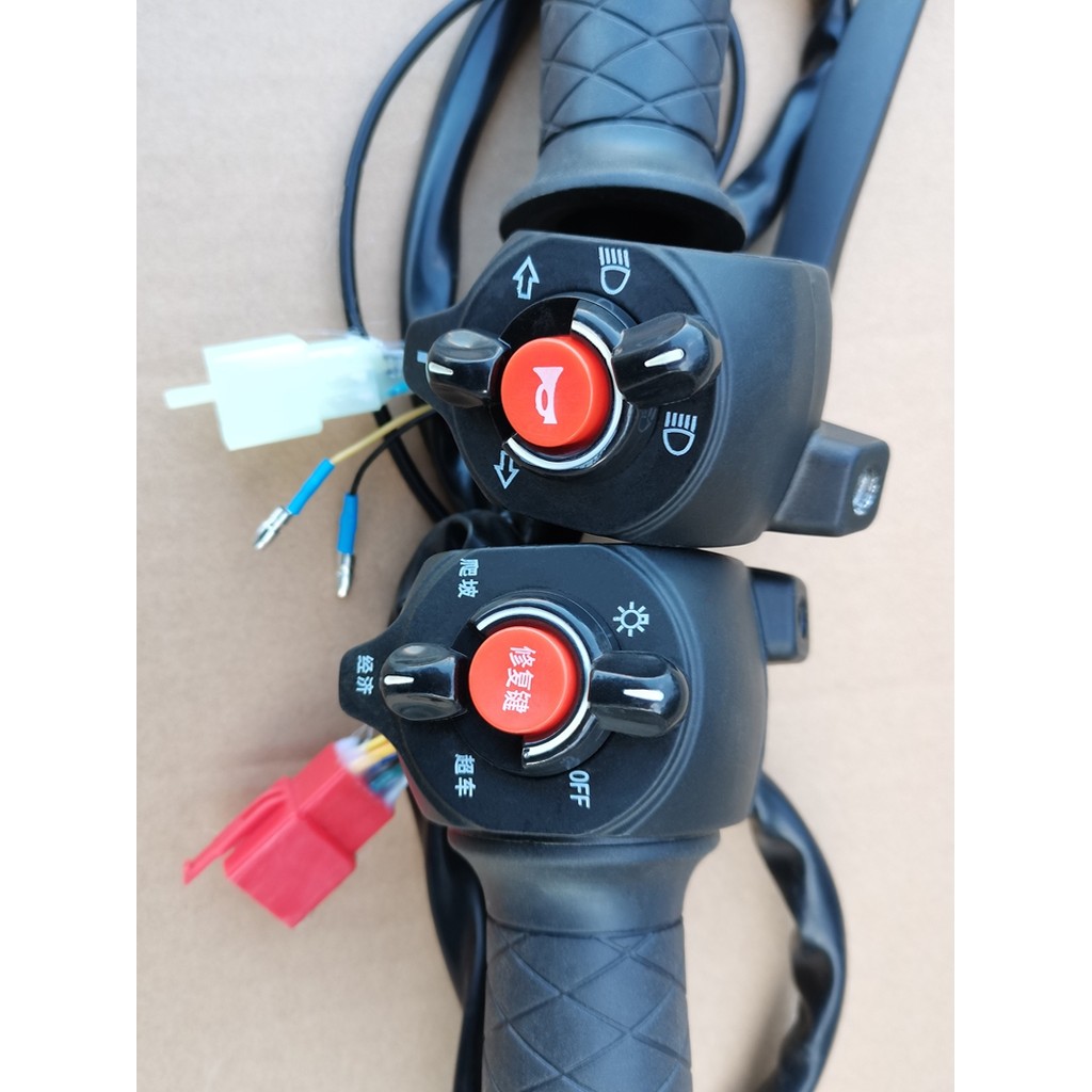 Bahagian Kilang Asal Jiangsu Tailg Elektrik Bateri Kereta Pusing Kiri ...