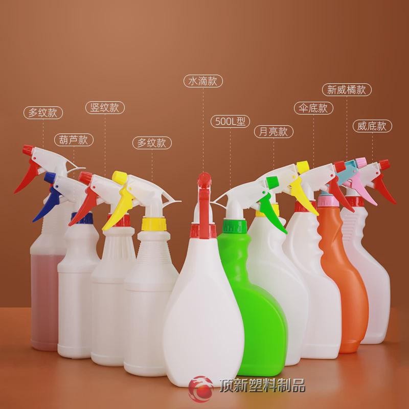 Botol Semburan Alkohol Pembasmi Kuman Pembasmian Air Menyiram Bunga ...