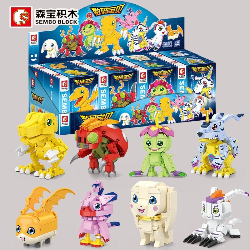 Japan Cartoon Digital Monsters Building Block Agumon Construction Model ...