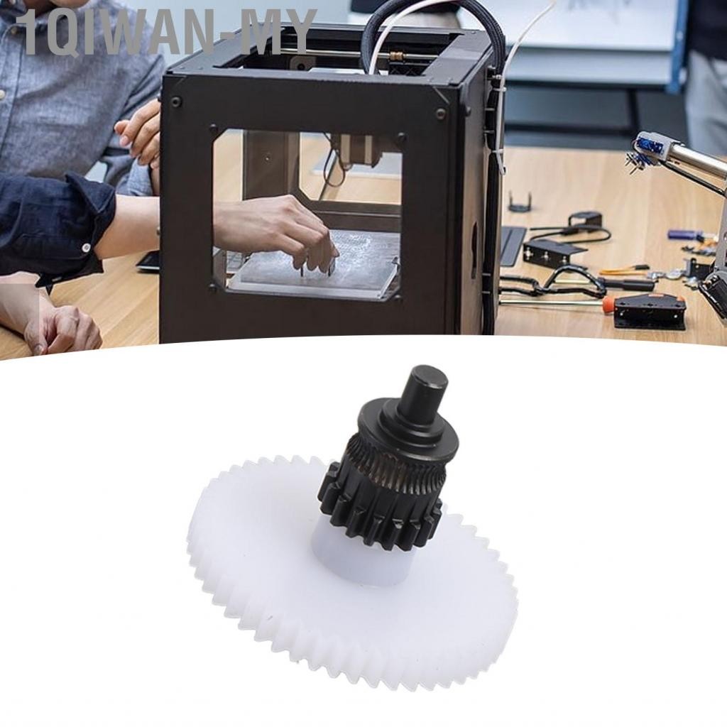 1qiwan-my Hardened Steel Extruder Gear Nano Coating Drive Replacement ...