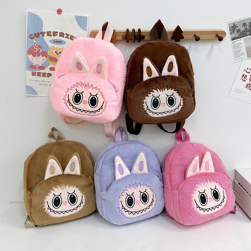Bubble Maat Children's Backpack Labubu School Bag Kawaii Plush Toy ...