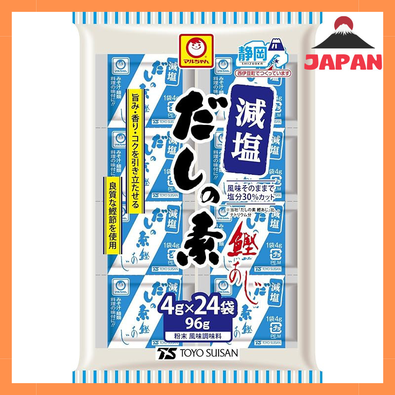 Maruchan Katsuobushi Dashi Stock Powder - Salt Reduced & Regular ...