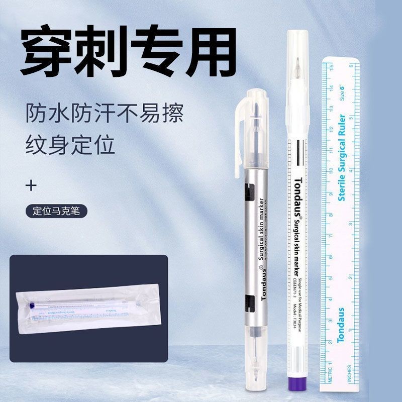 Piercing Ear Marking Skin Marking Measuring Ruler Positioning Pen ...