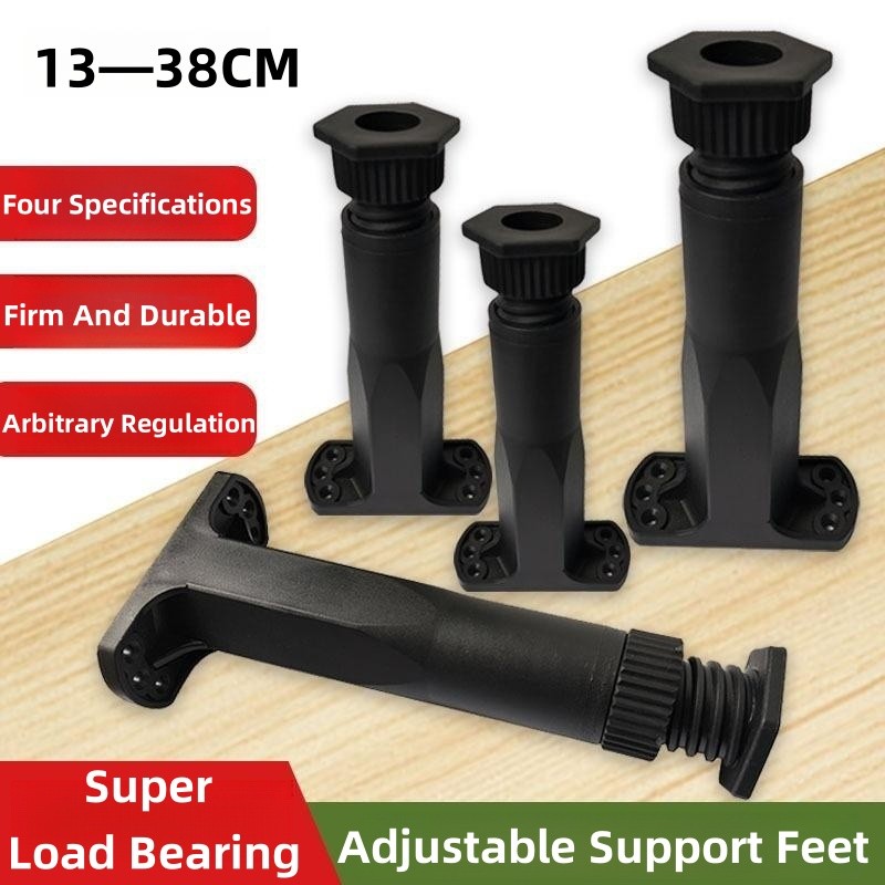 13-38CM Adjustable Telescopic Bed Leg Support Furniture Reinforcement ...