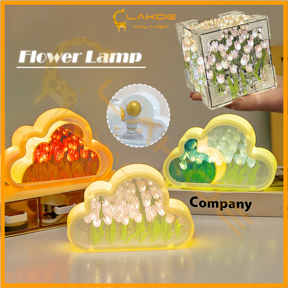 lakoe Cloud Lamp DIY Tulip Night Light Romantic and Atmosphere Lampu ...