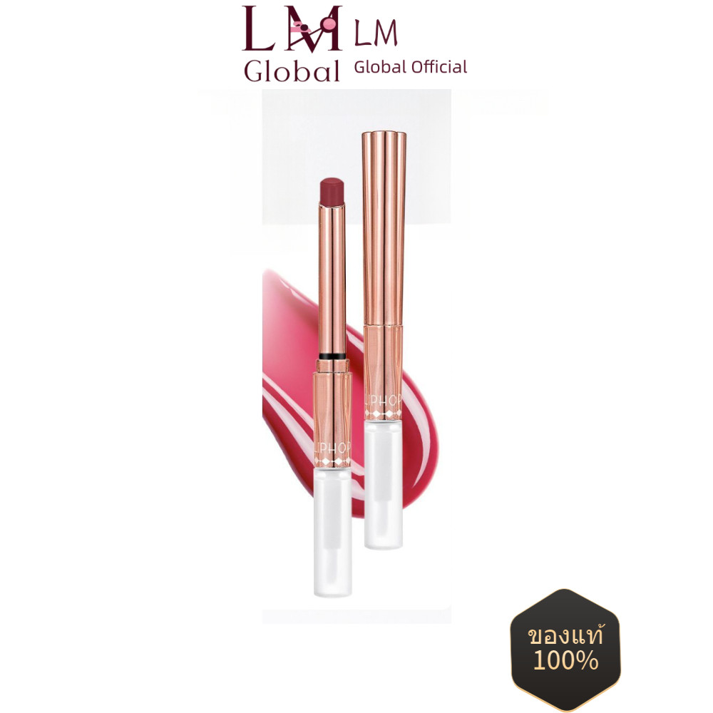 Liphop Beautiful Color Lipstick, One Stick Has 2 Types Colored One Side ...