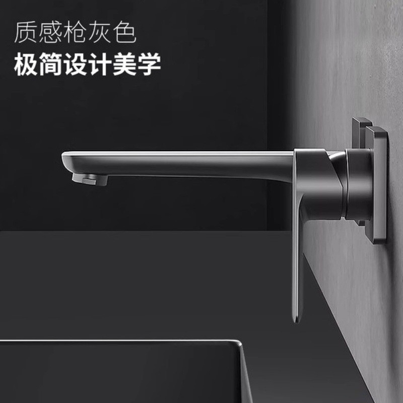 Ready Stock All Copper Gun Gray Faucet Toilet Washbasin Faucet Hot and ...