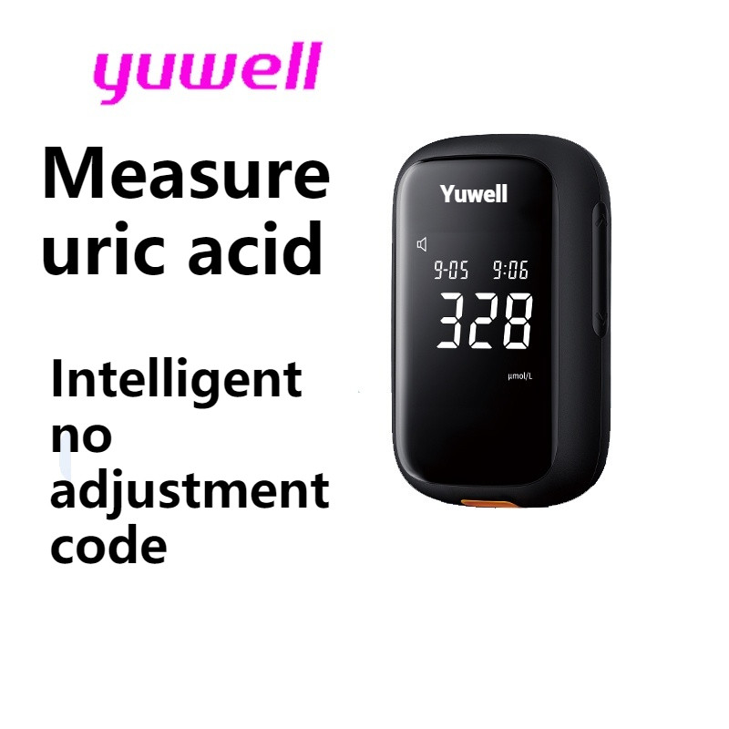 Yuwell Uric Acid Detector U580 is a household precision uric acid ...