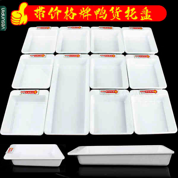 buffet set bekas kuih raya set buffet tray set Dulang leher itik jenama ...