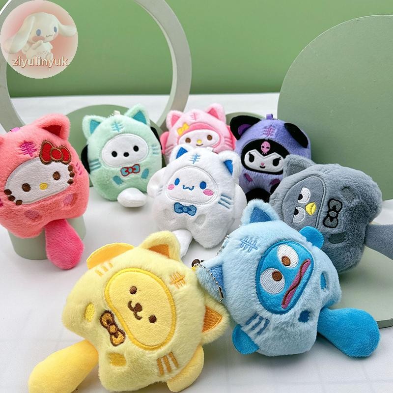 ziyulinyuk Sanrio Fish Plush Keychain Cartoon Sanrio Plush Cinnamoroll ...