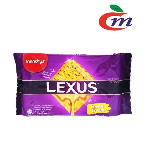 Munchy's Lexus Sandwich Cheese 190g | Shopee Malaysia