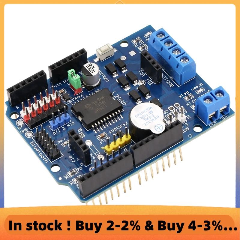 L298P DC Motor Drive Board Module L298P DC Motor Drive Shield Board ... L298P DC Motor Drive Board Module L298P DC Motor Drive Shield Board ...