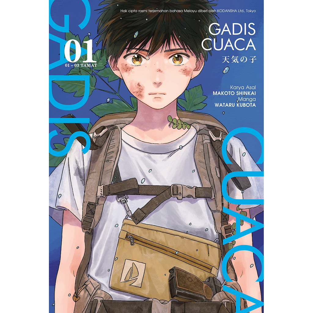 Gadis Cuaca 01【Komik】【Karya Makoto Shinkai】 | Shopee Malaysia