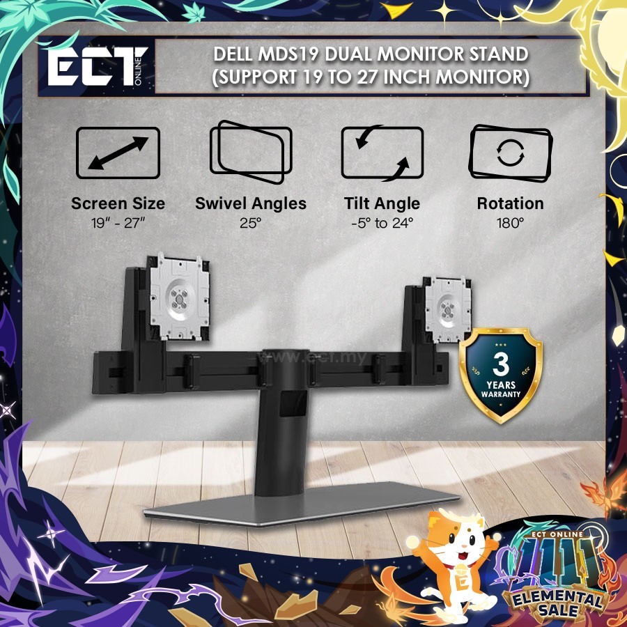 Dell MDS19 Dual Monitor Stand Support 19 to 27 inch Monitor with Cable ...