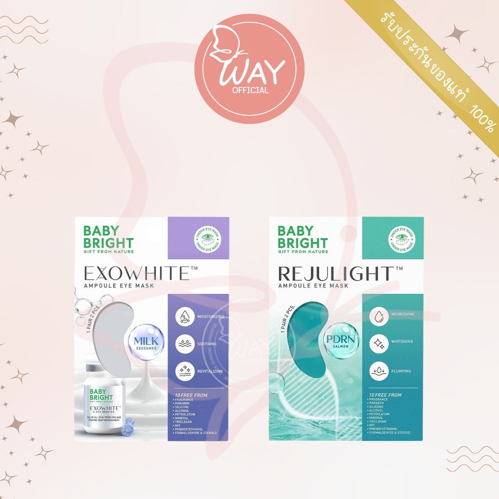 Baby Bright Exowhite Rejulight Eye Mask 2.5g Ampoule 2.5g | Shopee Malaysia
