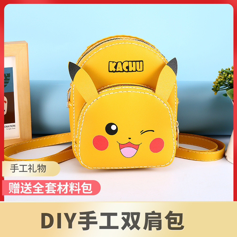 Handmade Bags Hand-Sewn Homemade Gifts Cartoon Cute Fashion diy Pikachu ...