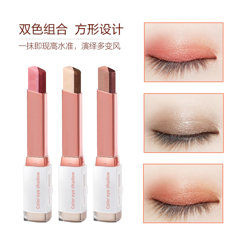 Velvet Gradient Two-Color Eyeshadow Stick Eye Modification Stick Lazy ...