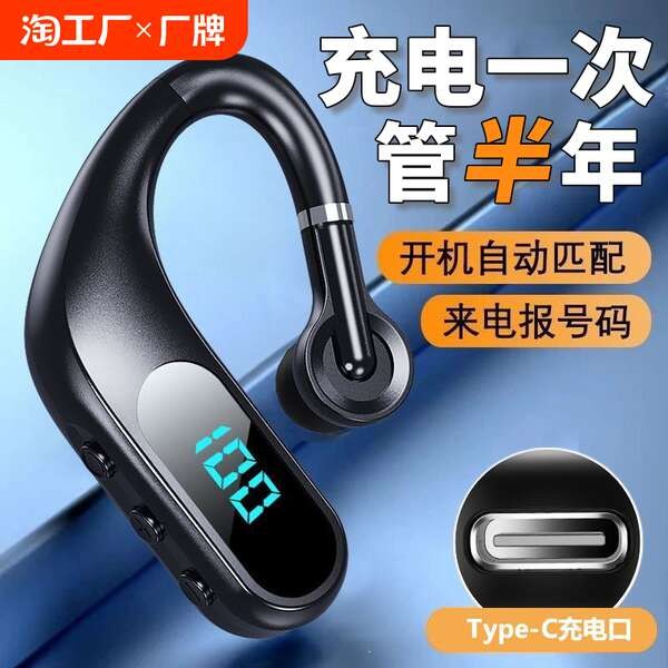 headphone bluetooth headset bluetooth earphone bluetooth Alat dengar ...