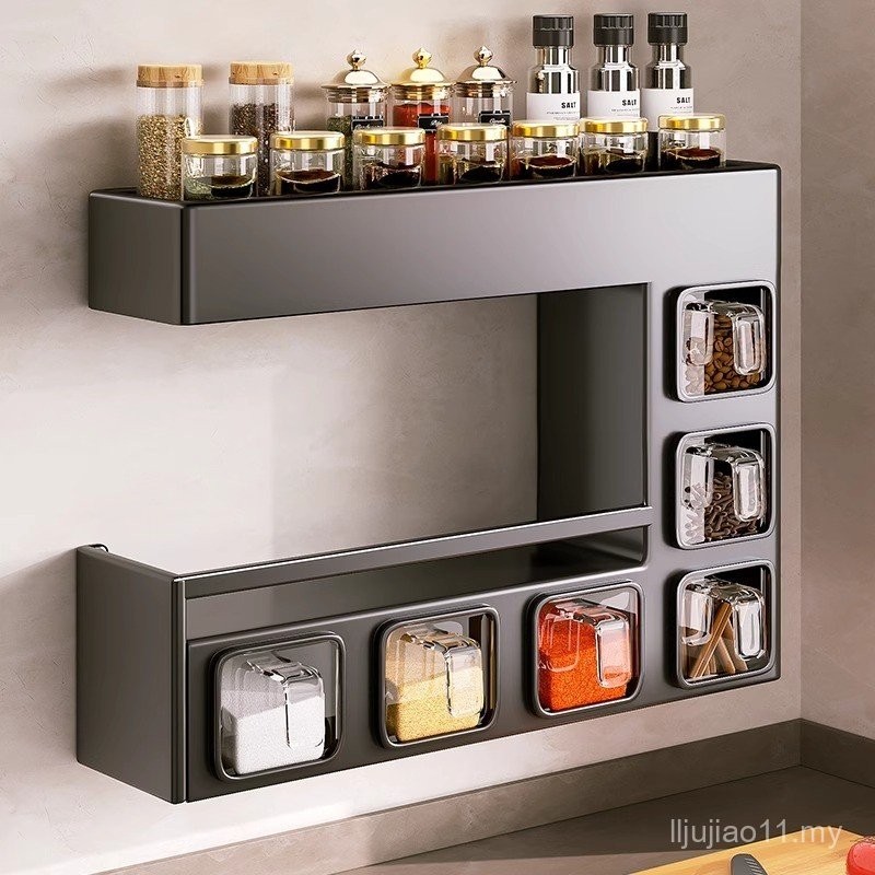 My Best Helper Kitchen Seasoning Rack Wall-Mounted Perforation-Free ...