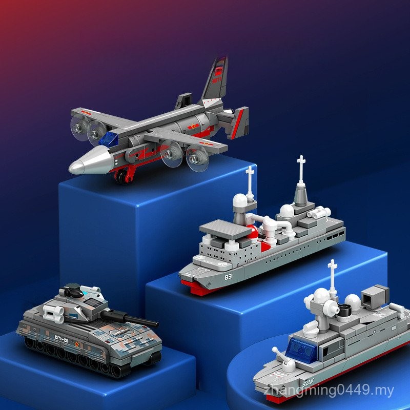 Blok bangunan, teka-teki kanak-kanak, mengumpulkan mainan sepadan ...