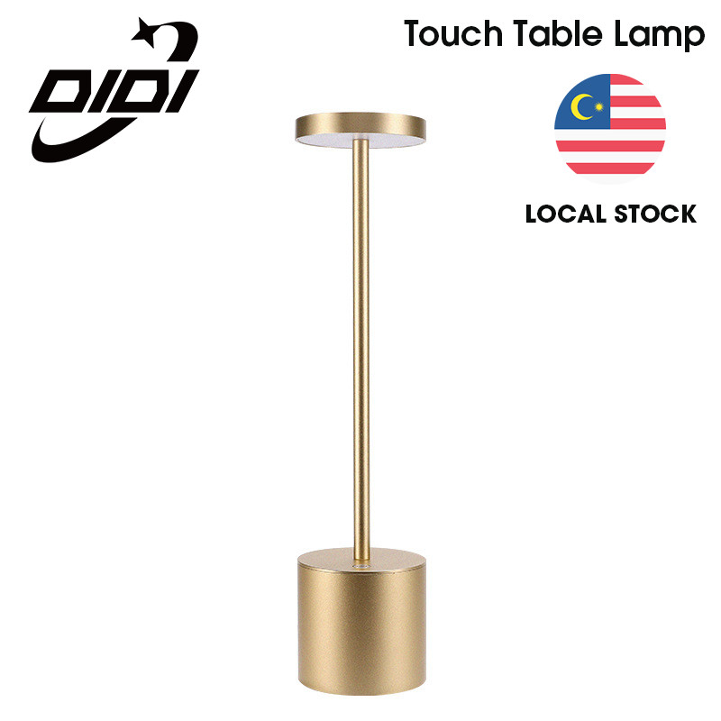 DIDI LED Table Lights Retro Bar Coffee 3 Color Table Lamp Touch Sensor ...