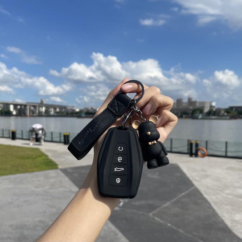 proton X90/X50 is suitable for proton remote control protective shell ...