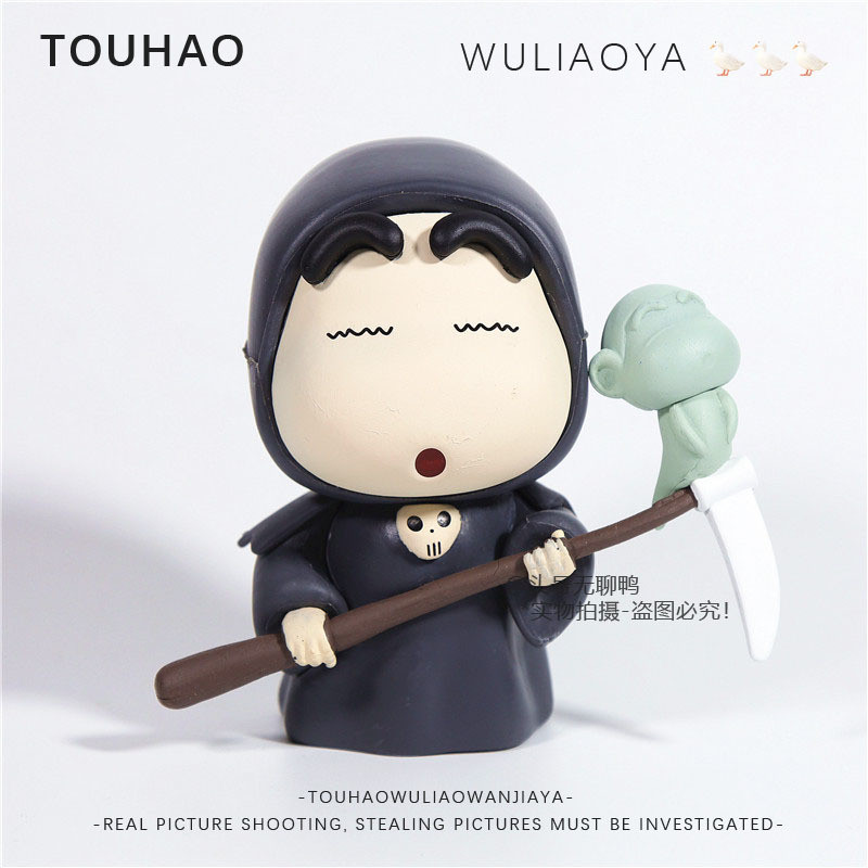 Crayon Shin-Chan Figure Ghost Shinnosuke Creative Doll Desktop ...