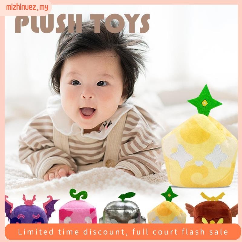 Blox Fruits Plush with Code Mystery Box Blocks Fruits Ghost Plush ...