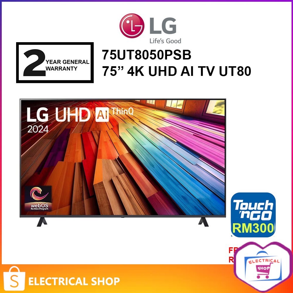 LG 75'' 4K UHD AI TV UT80 HDR10 75UT8050PSB Television (2024) (FREE TNG ...