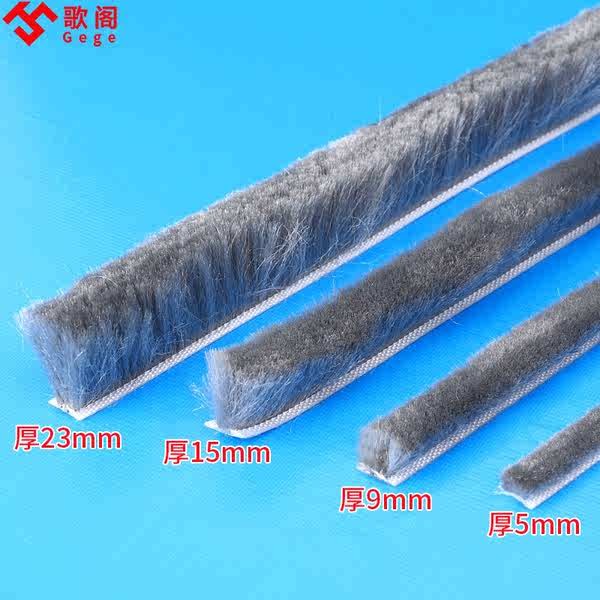 Sliding window seals, aluminum alloy plastic steel doors and windows ...