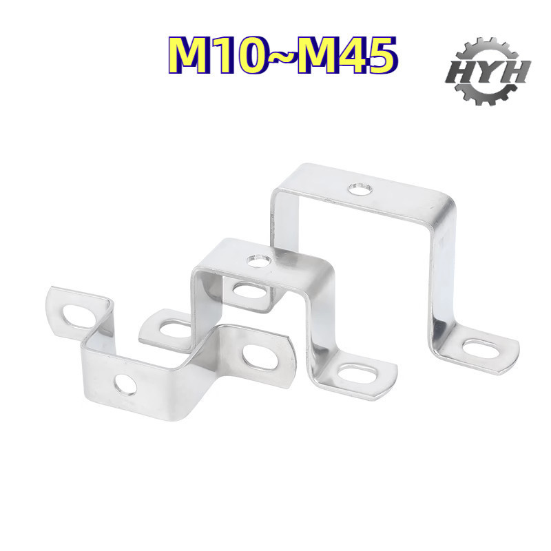 [HYH] 304 Stainless Steel Square Cassette Hole Riding Horse Card u-Shaped Square Tube Buckle ...