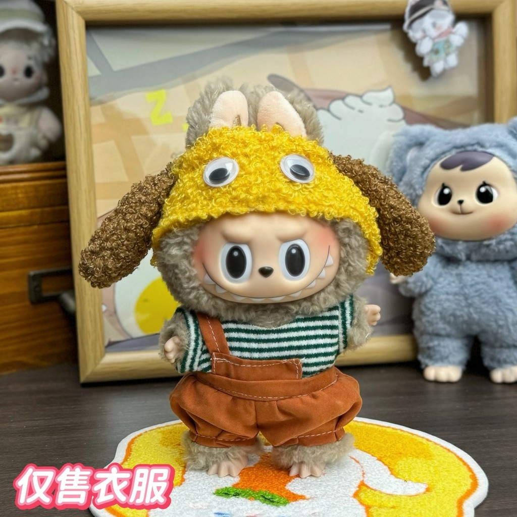 【labubu clothes】LUCKY-EBINLANDS Labubu Clothes Dinosaur Shark Dairy ...