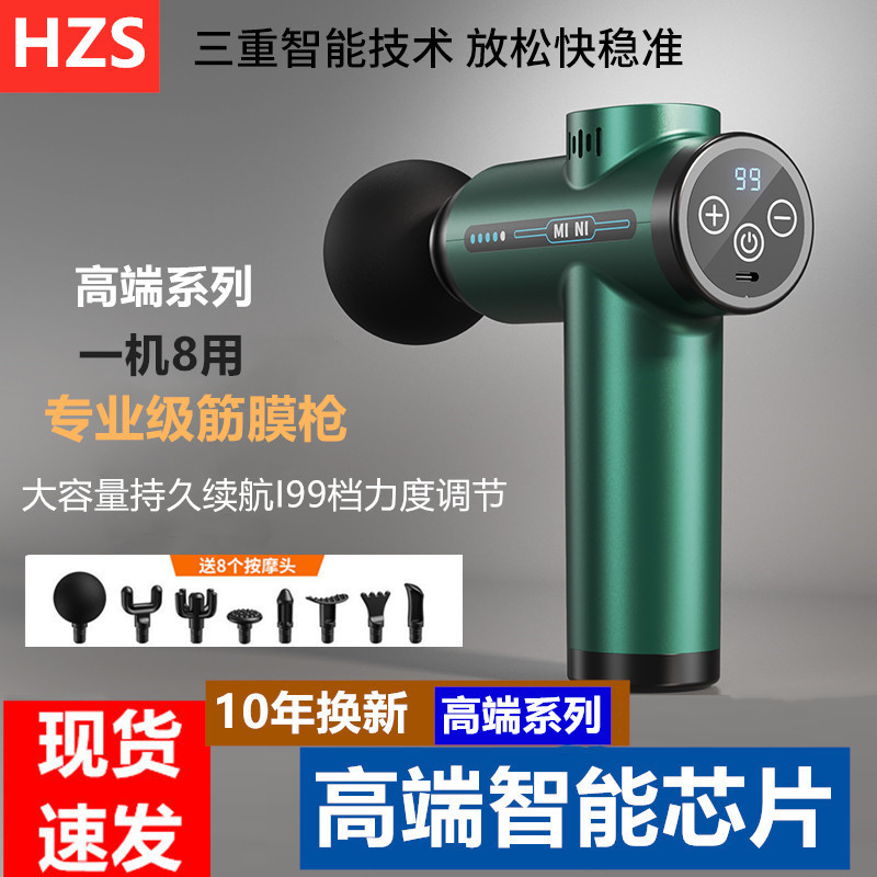 Fascia Gun Adult Cervical Spine Waist Back Beating Handy Tool Female ...