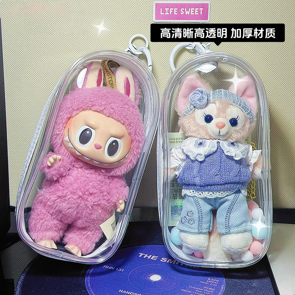 Ready Stock labubu Storage Bag pvc High Transparent Thickened Outing ...
