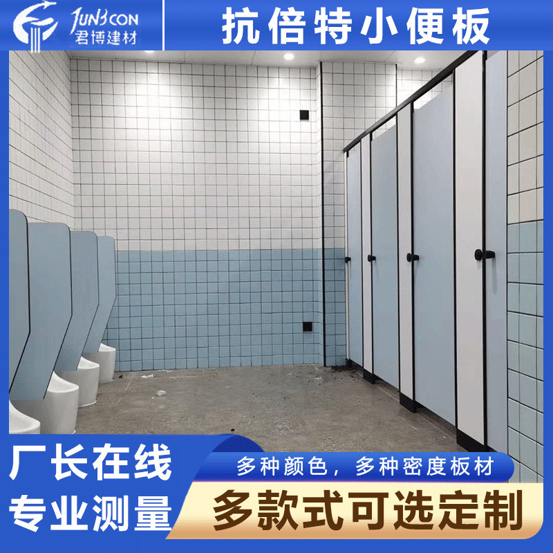 Pintu lipat aloi aluminium tandas awam, papan partisi tandas sekolah ...