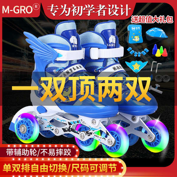 kasut roda budak perempuan kasut roda 3-4-5-6-8-10 tahun kanak-kanak ...