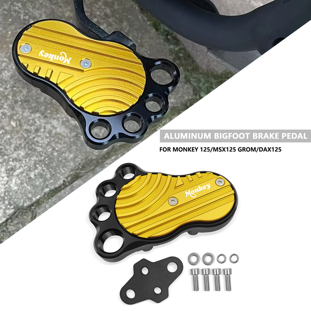 For Motorcycle Modifications Accessories Parts Aluminium Big Foot Brake ...