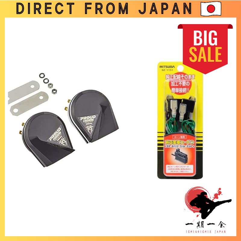MITSUBA Proud Black Horn HOS-02B & Accessory Set for Easy Installation ...
