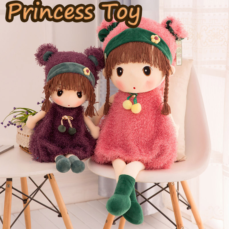 Girl Doll Princess Toy Versatile Cute Girl Plush Toy Doll Cute Doll ...