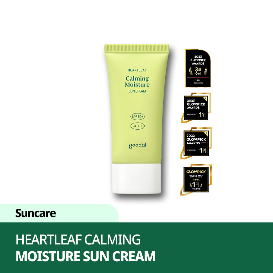GOODAL Heartleaf Calming Moisture Sun Cream 50ML | Shopee Malaysia