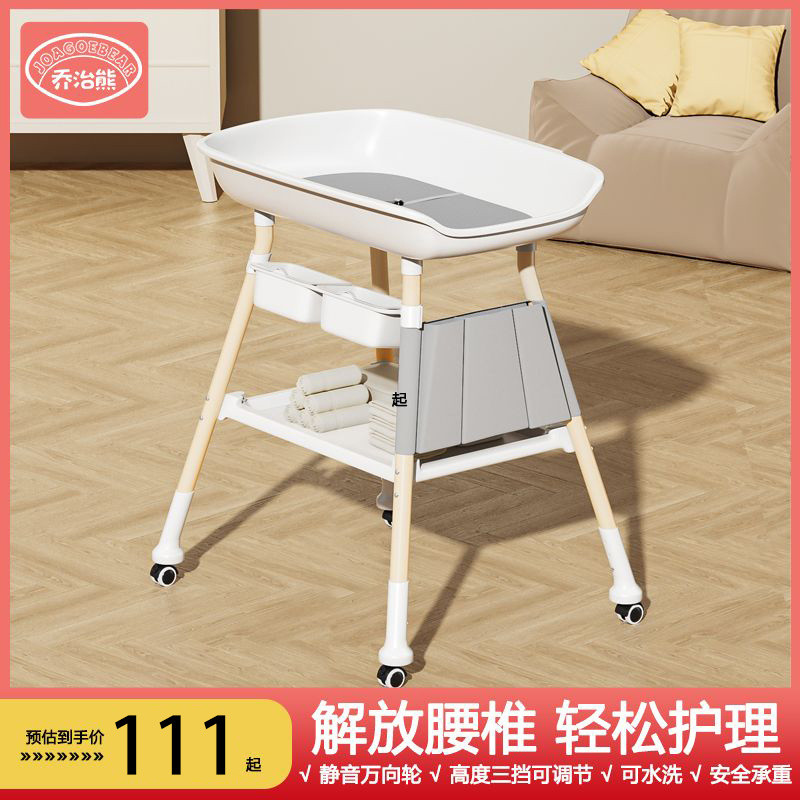 Newborn Diaper Table Baby Nursing Table Portable Multifunctional ...