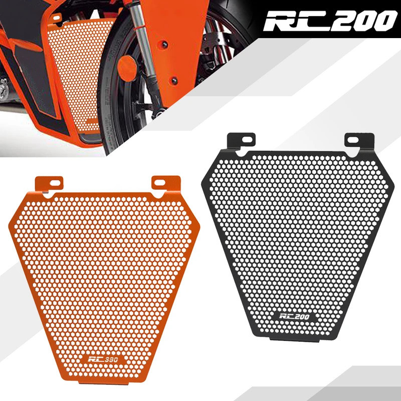 New Motorcycle Cylinder Head Guard Engine Guard Downpipe Grille Cover ...